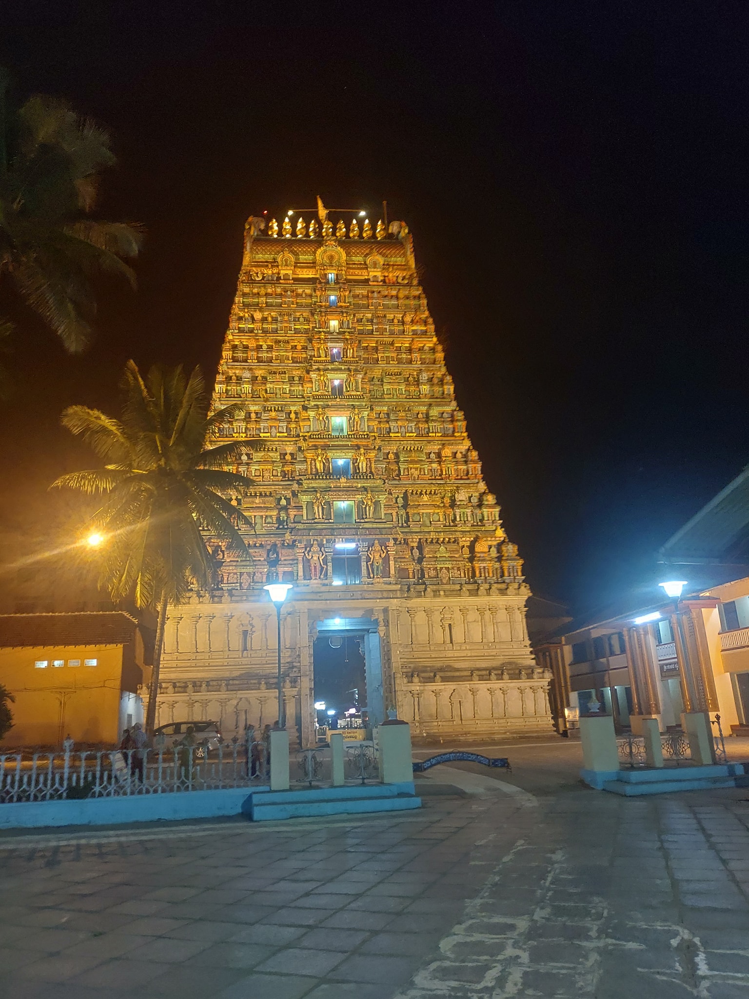 Yatra Darshini